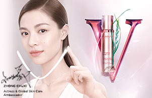 Clarins Singapore Online: Skincare for Face, Body & Makeup Products ...